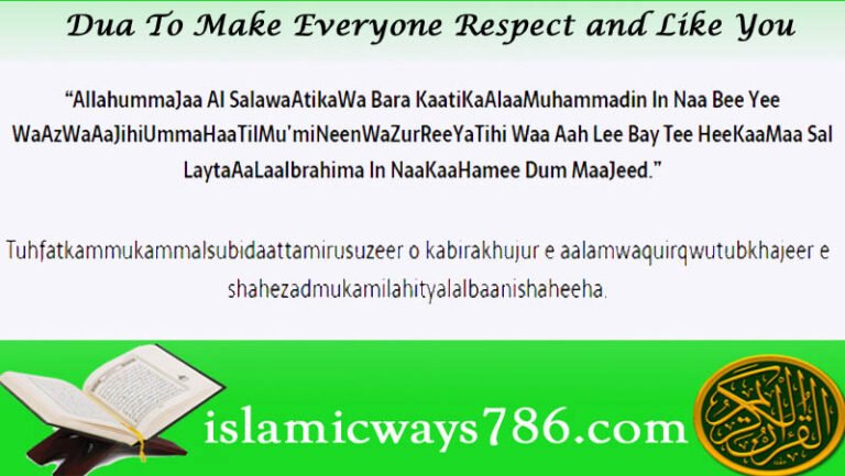 Secret Dua To Be Loved And Respected By Everyone In 41 Days - Islamic Ways