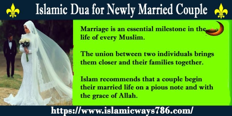 Islamic Dua For Newly Married Couple: Prayers To Strengthen Your ...